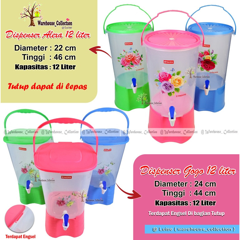 Jual DISPENSER AIR ALEXA 12 LITER SOFT COLOR//DISPENSER PLASTIK Food ...