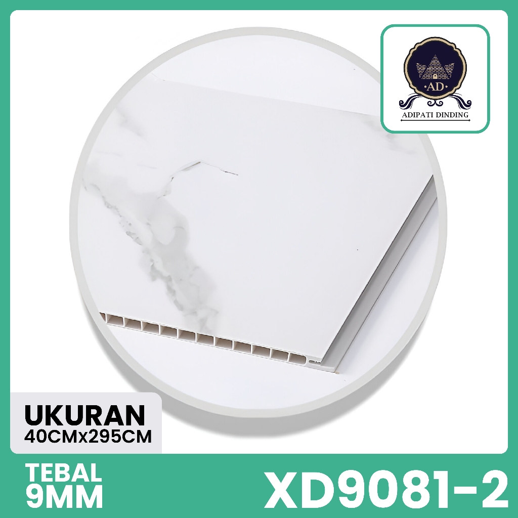 Jual WALLBOARD PVC / WPC WALLBOARD PRODUK DEKORASI DINDING PREMIUM ...