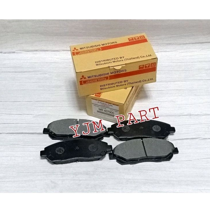 Jual BRAKE PAD FRONT KAMPAS REM DEPAN MITSUBISHI KUDA | Shopee Indonesia