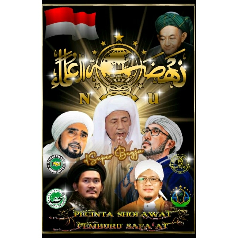 Jual Bendera Sholawat Uk. 115X80, 100X70, 90X60, 40X60 NU Mafia ...