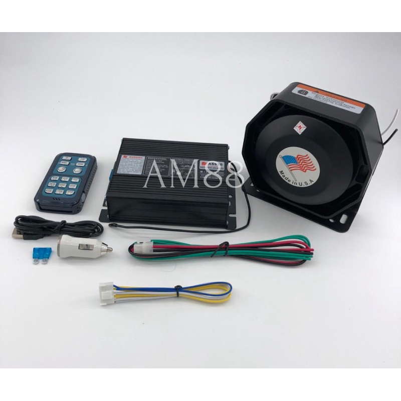 Jual TOA SIRINE MOBIL POLISI TS200 SLIM DAN AMPLI WIRELESS AS920 1SET ...