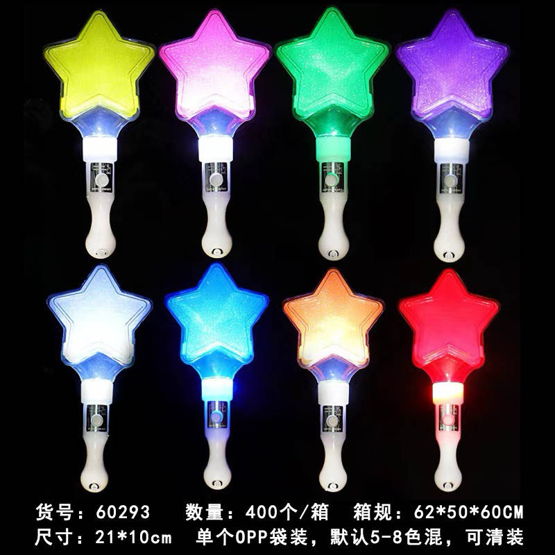 Jual Light stick/lightstick Lumiace One konser jkt48 kpop bts gliter ...