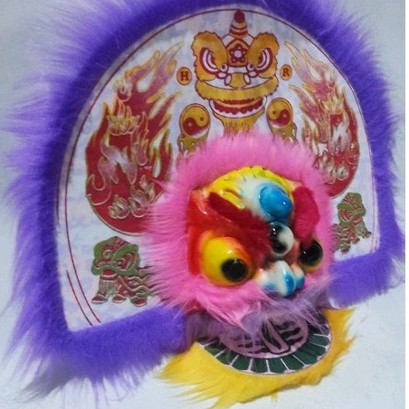 Jual TOPENG BARONGSAI mainan anak topeng barong barongan topeng ...