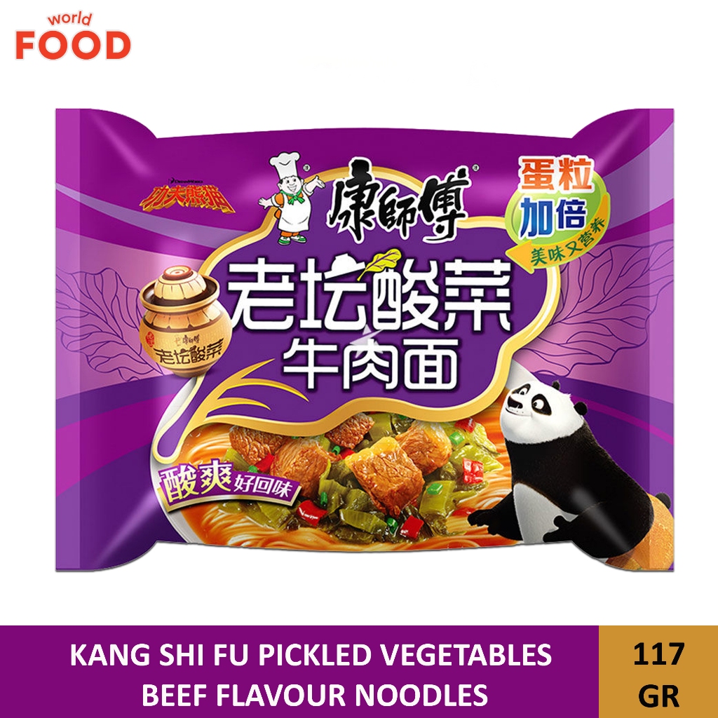 Jual KANG SHI FU PICKLED VEGETABLES BEEF FLAVOUR NOODLES NETTO 117GR ...