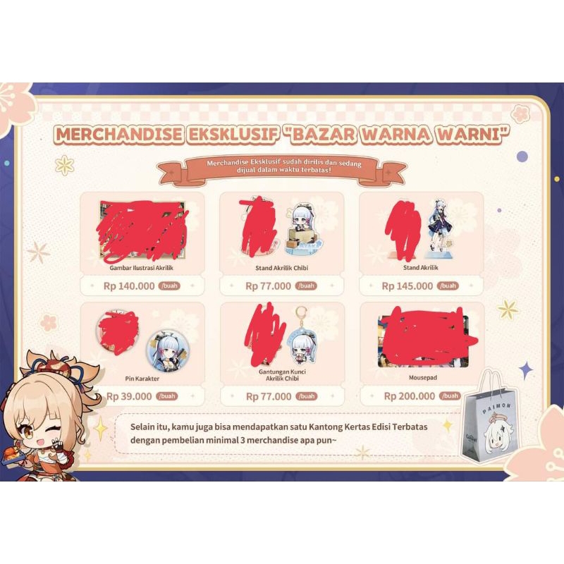 Jual Bundle Merchandise Genshin Impact Festival Kenangan Teyvat ...