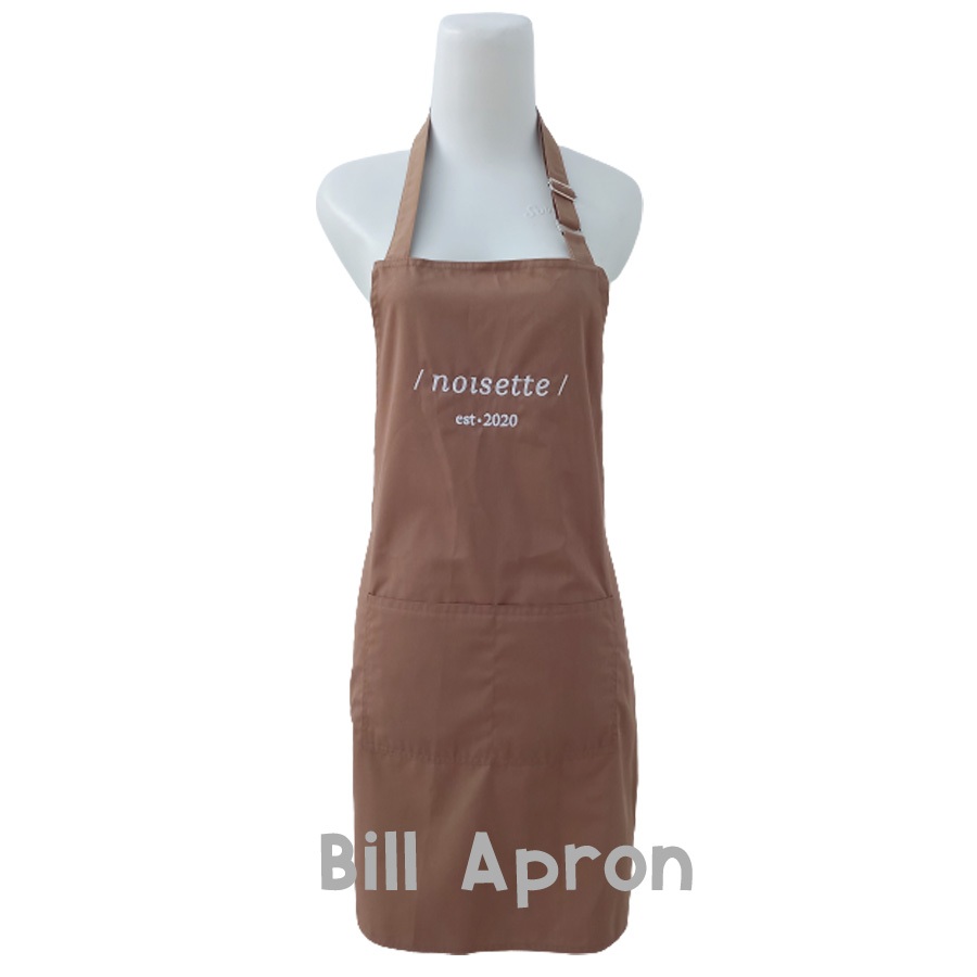 Jual Celemek Apron Standar Polos | Shopee Indonesia