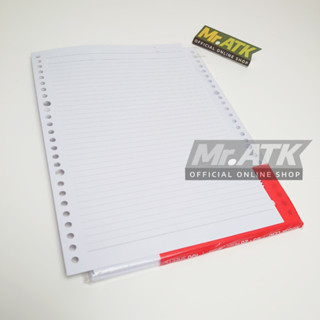 Jual KERTAS BINDER B5 POLOS / GARIS HVS 100 LEMBAR BIG BOSS - KERTAS ...