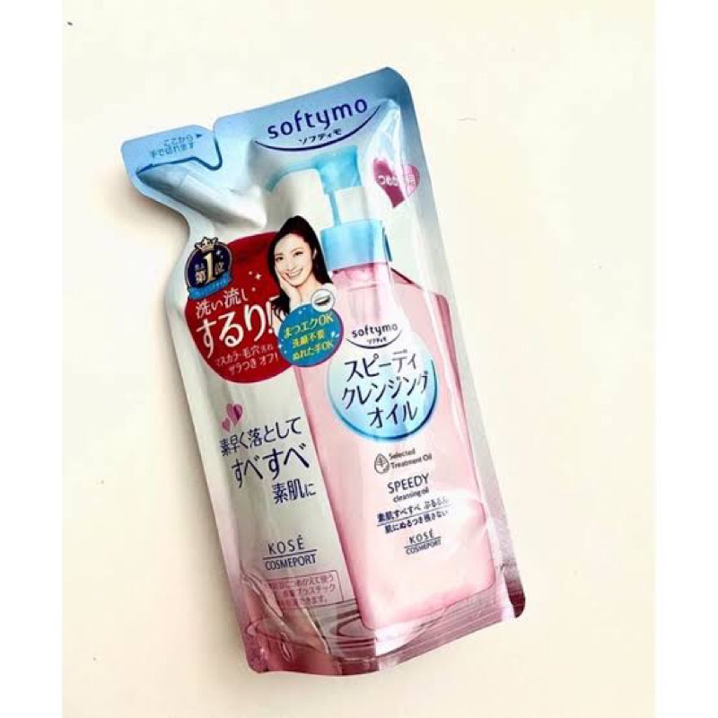 Jual KOSE - Softymo Speedy Cleansing Oil Refill 200ml | Shopee Indonesia