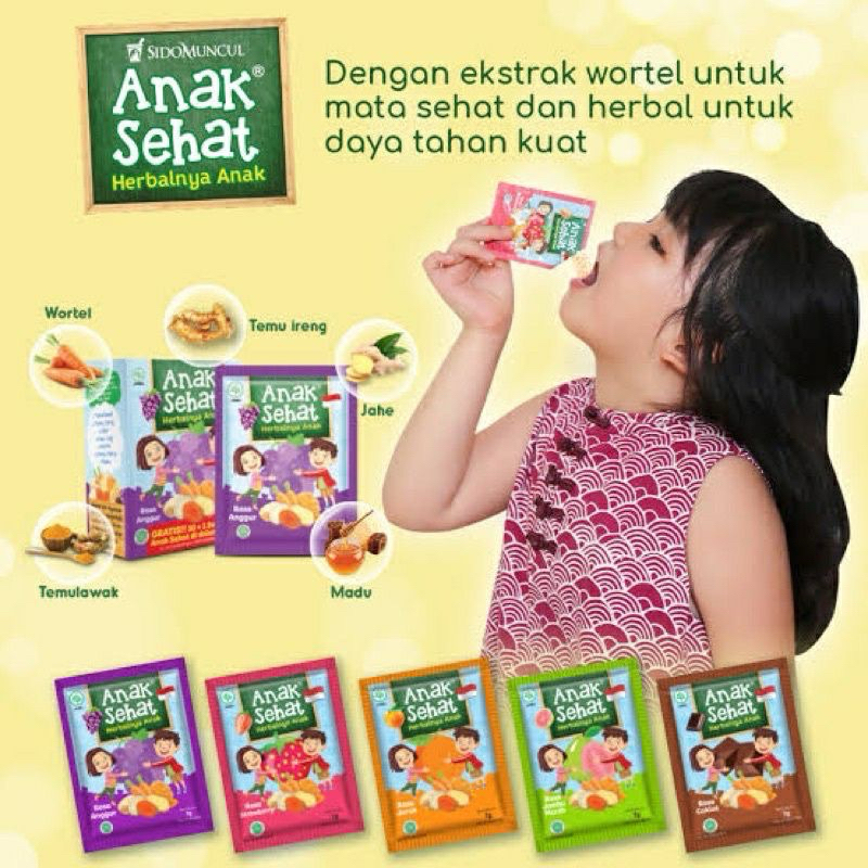 Jual [ECER] Sidomuncul Jamu Herbal Anak Temulawak Menjaga Imun Tubuh ...
