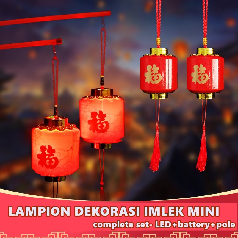 Jual [ORGM] Lampu Pajangan Lampion Mini Lampion LED Lampion Imlek ...