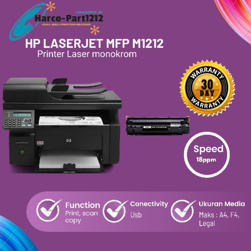 Jual Printer HP LaserJet pro MFP M1212 siap pakai | Shopee Indonesia