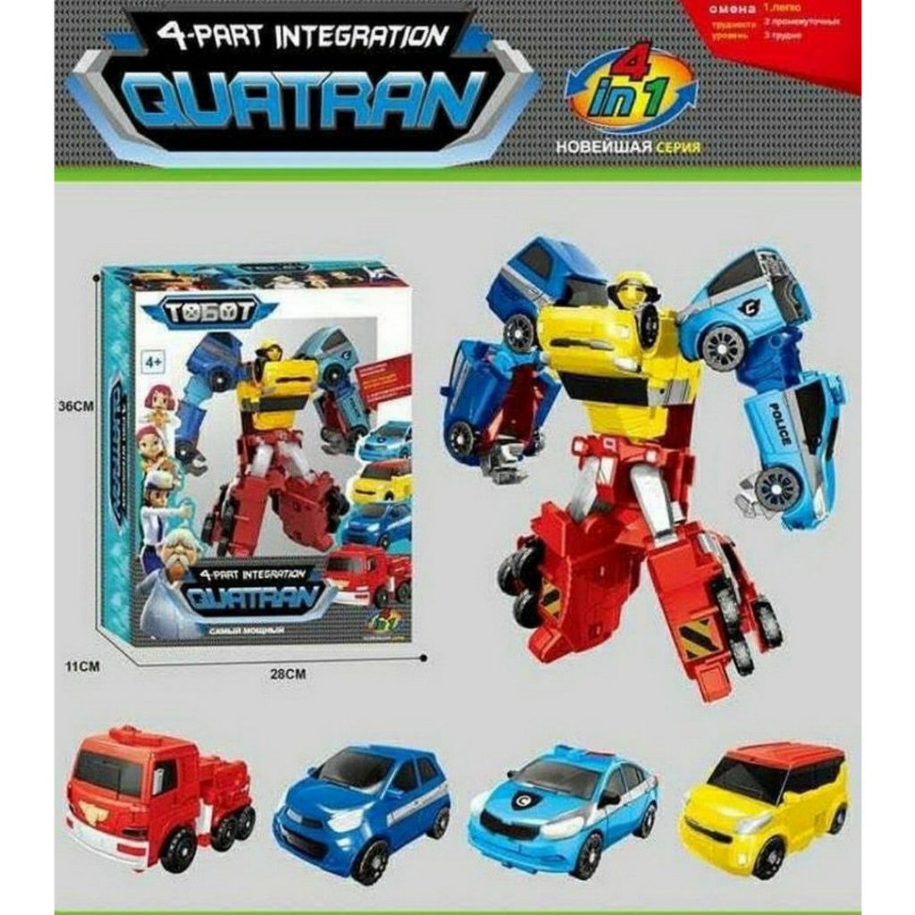 Jual Robot Quatran Mainan Anak Deformation Robot Tobot Robot Transform ... Jual Robot Quatran Mainan Anak Deformation Robot Tobot Robot Transform ...