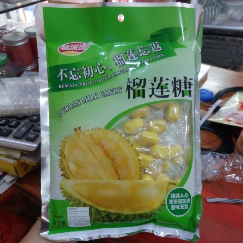 Jual FUPAIYUAN DURIAN MILK CANDY / PERMEN RASA DURIAN DAN SUSU 200GR ...