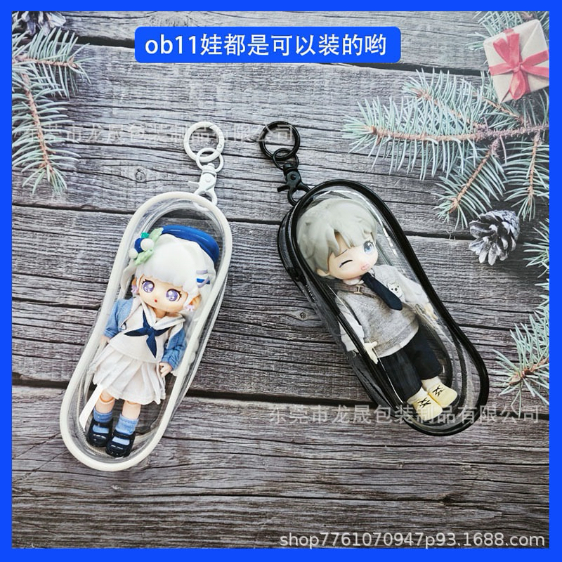 Jual [Ready stock] nendoroid Oval Pouch keychain nendoid gsc ob11 bag pvc transparant doll ...