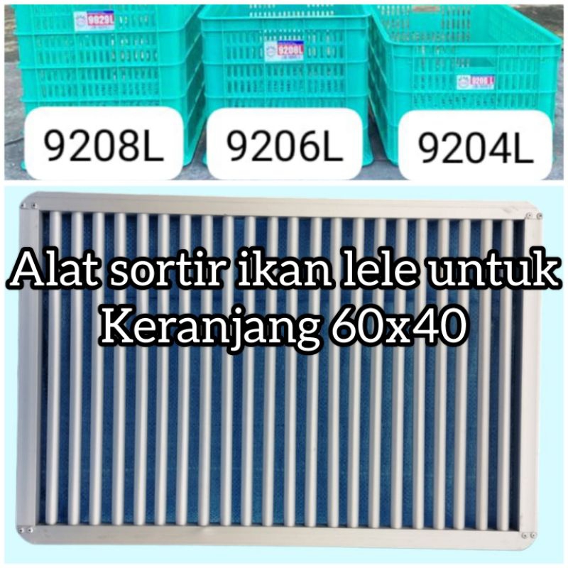 Jual Bak Sortir lele Alat Sortir ikan lele Alumunium pengganti ember ...