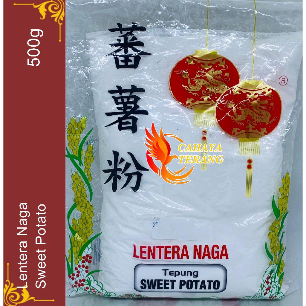 Jual Lentera Naga Sweet Potato ( Sago Ubi ) 500 gr Tepung Ubi 500g ...