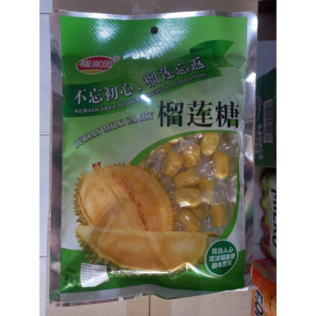 Jual FUPAIYUAN DURIAN MILK CANDY PERMEN RASA DURIAN 200GR | Shopee ...