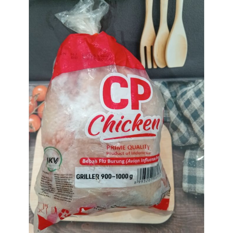 Jual cp chicken 900gr-1kg | Shopee Indonesia