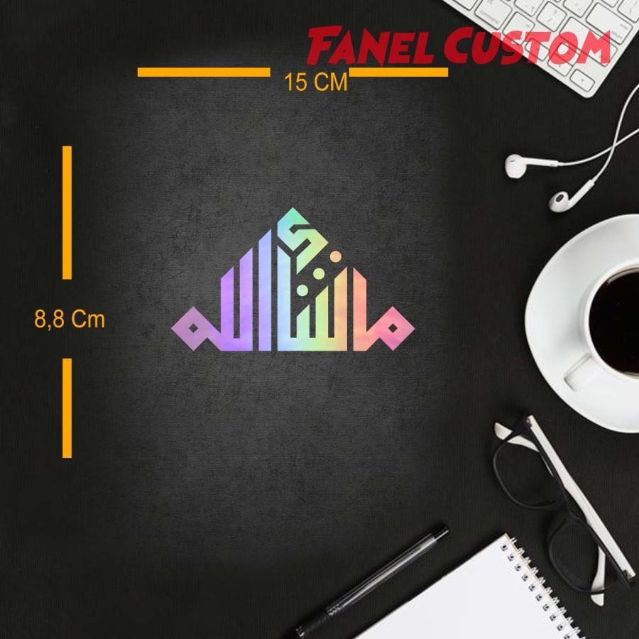 Jual STIKER MASYAALLAH CUTTING STICKER MOTOR LAPTOP MOBIL | Shopee ...