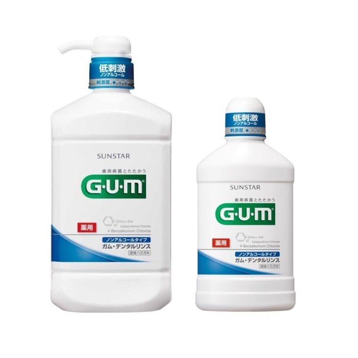 Jual GUM Dental rinse obat kumur GUM mouthrinse mouthwash 500ml & 960ml | Shopee Indonesia