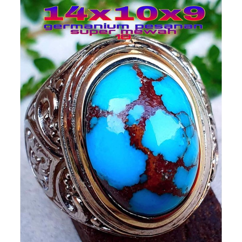 Jual PIRUS BIRU MESIR URAT MERAH MOTIF CEPLOK KURO 14x10x9 RING 7 ...