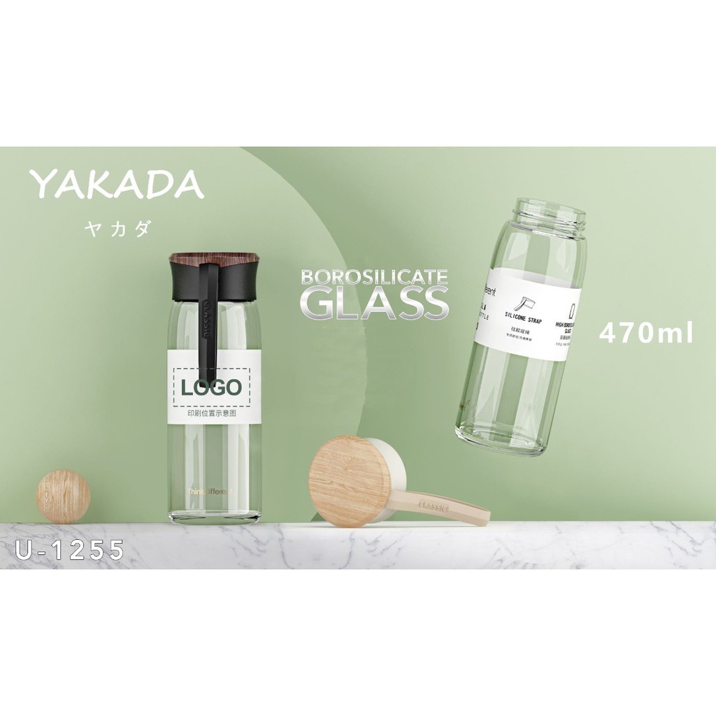 Jual DESIGN MINIMALIS BOTOL MINUM KACA / BOROSILICATE GLASS BOTTLE ...