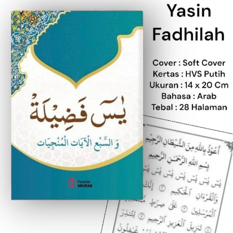 Jual Kitab Yasin Fadhilah Arab Ukuran Besar A5 | Shopee Indonesia Jual Kitab Yasin Fadhilah Arab Ukuran Besar A5 | Shopee Indonesia