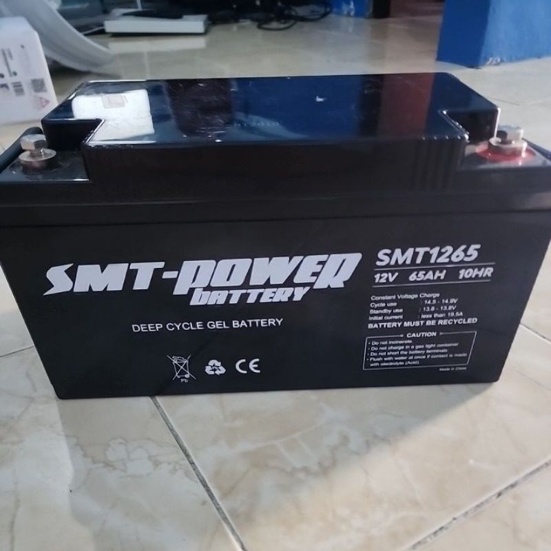 Jual Baterai UPS VLRA Aki Kering SMT1265 12V 65AH | Shopee Indonesia