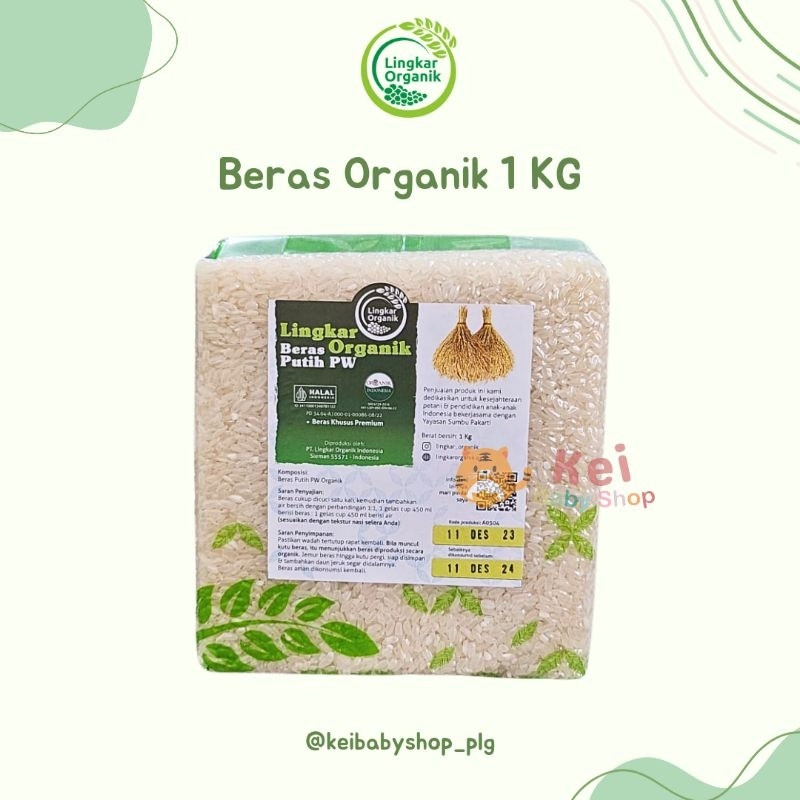 Jual Lingkar Organik Beras 1 kg / Beras Organik MPASI Bayi / Beras ...