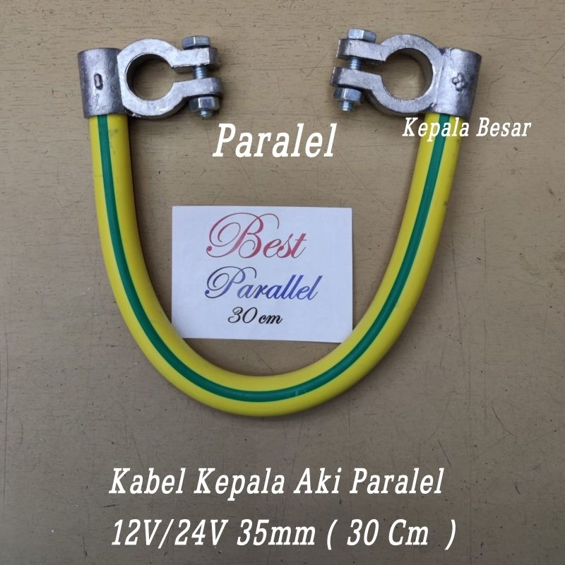 Jual KABEL KLEM KEPALA AKI PARALEL 12V/24V 35MM PANJANG 30CM " BEST " | Shopee Indonesia