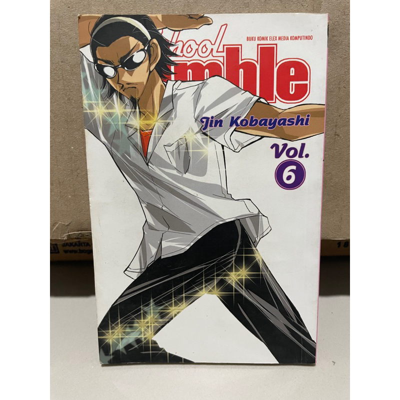 Jual komik school rumble | Shopee Indonesia
