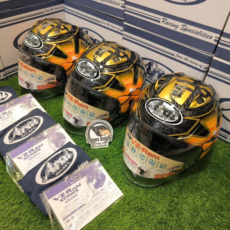 Jual Helm King Copy VZ Ram Pedrosa Spirit Gold Samurai bukan TSR Scott ...