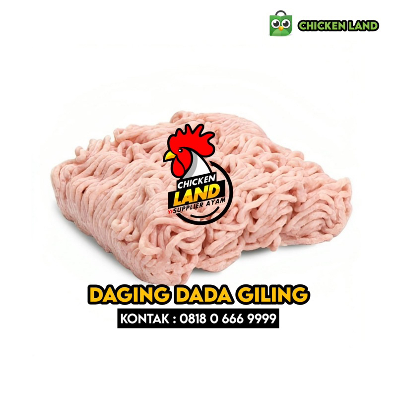 Jual Daging giling Dada / Paha Ayam 1Kg | Shopee Indonesia