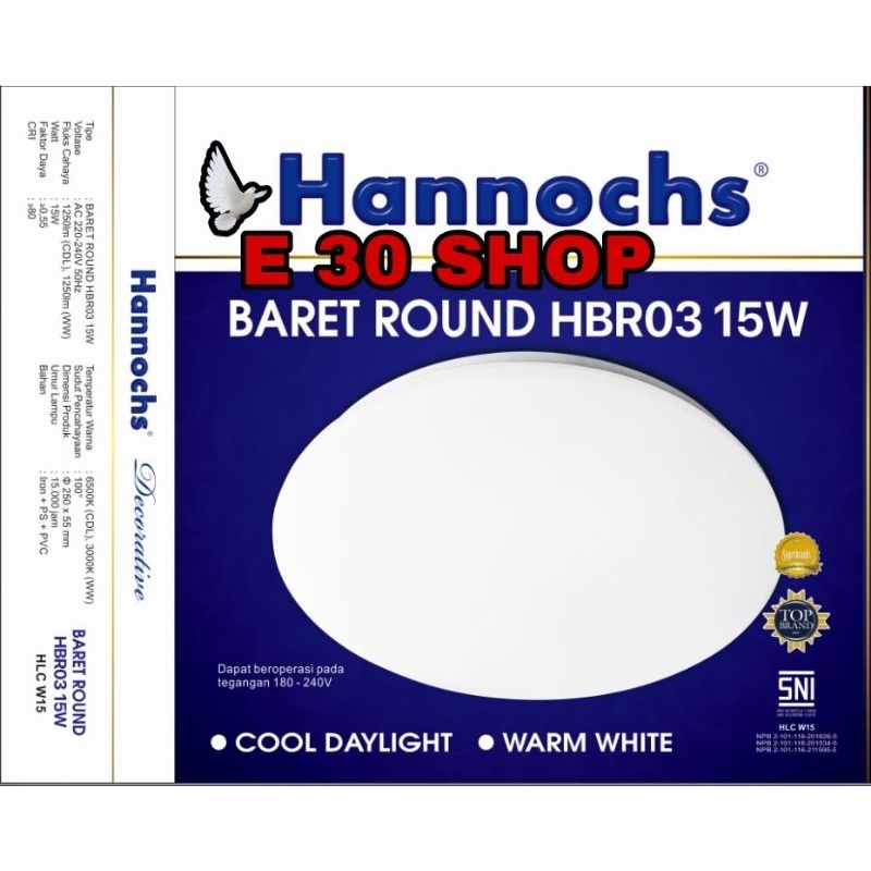 Jual Hannochs Lampu Downlight LED Baret Round HBR03 15W Cahaya Putih ...