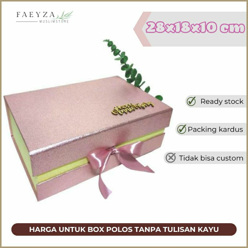 Jual [BOX POLOS] Box hampers/kotak kado/gift box/hard box (TIDAK BISA ...