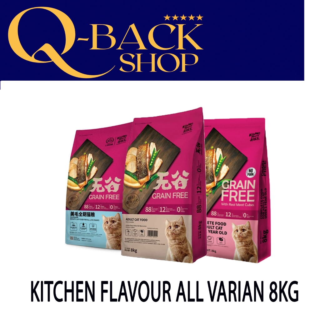 Jual KITCHEN FLAVOR PREMIUM ALL VARIAN 8kg | Shopee Indonesia