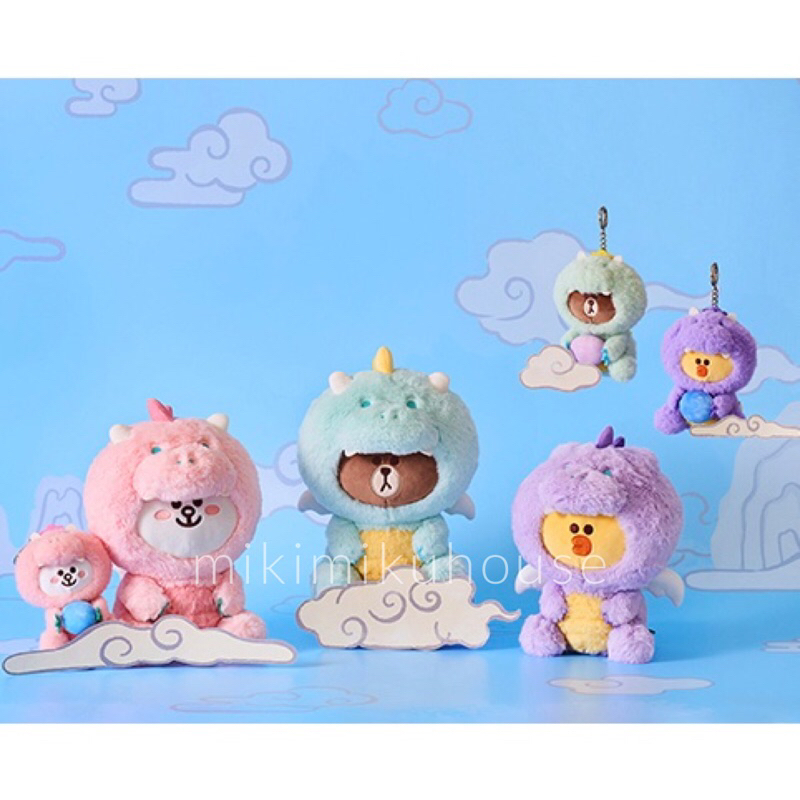 Jual LINE FRIENDS DRAGON PLUSH DOLL BAG CHARM BONEKA BROWN NAGA CONY ...