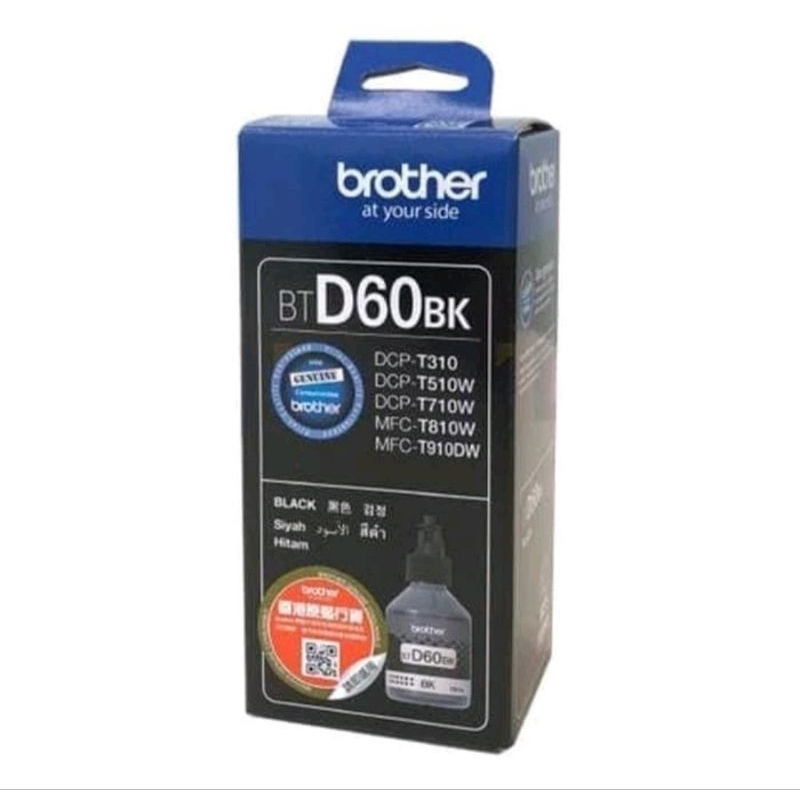 Jual Tinta Brother INK Bottle BT-D60BK Printer DCP-T510W / DCP-T520WDCP ...