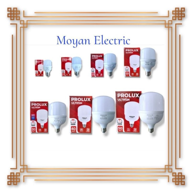 Jual Lampu LED Prolux Ultron 5watt 10watt 15watt 20watt 30watt | Shopee ...