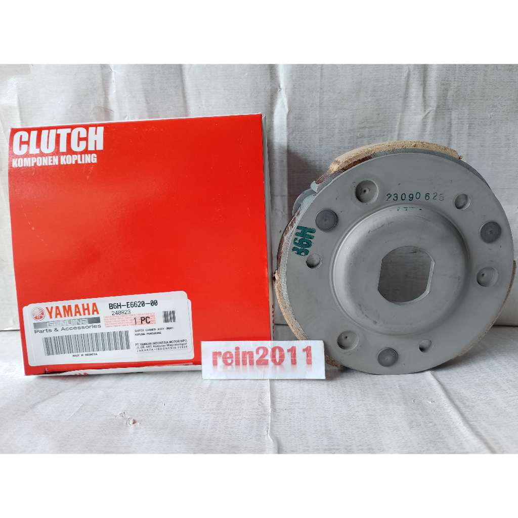 Jual KAMPAS GANDA ALL NEW NMAX CONNECTED ALL NEW AEROX ASLI ORI YAMAHA ...