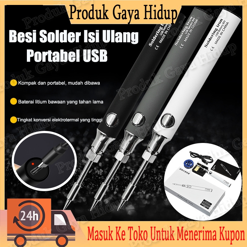 Jual Besi Solder Pengisian Daya 8W USB Soldering Iron Set Adjustable ...