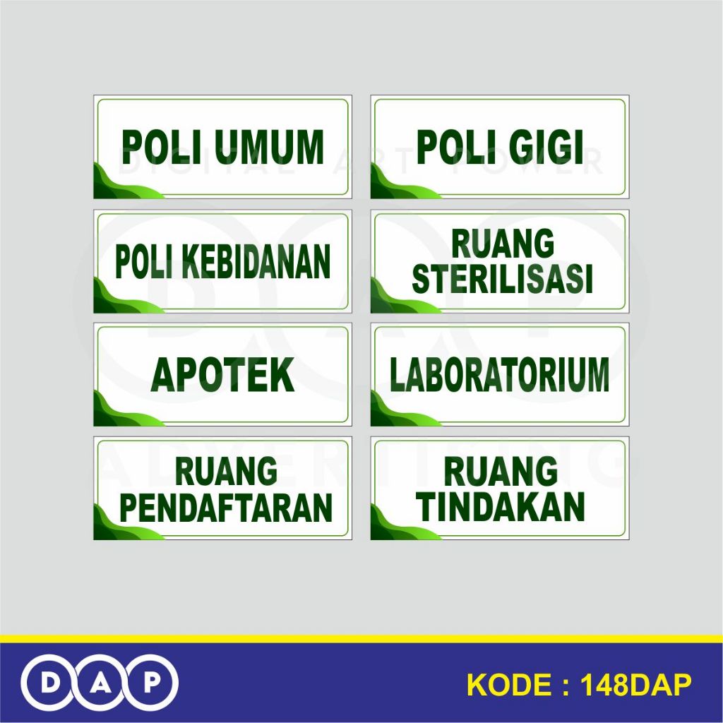 Jual 148 - STIKER NAMA RUANG MEDIS / RUMAH SAKIT - 25 X 10 CM - VYNIL ...