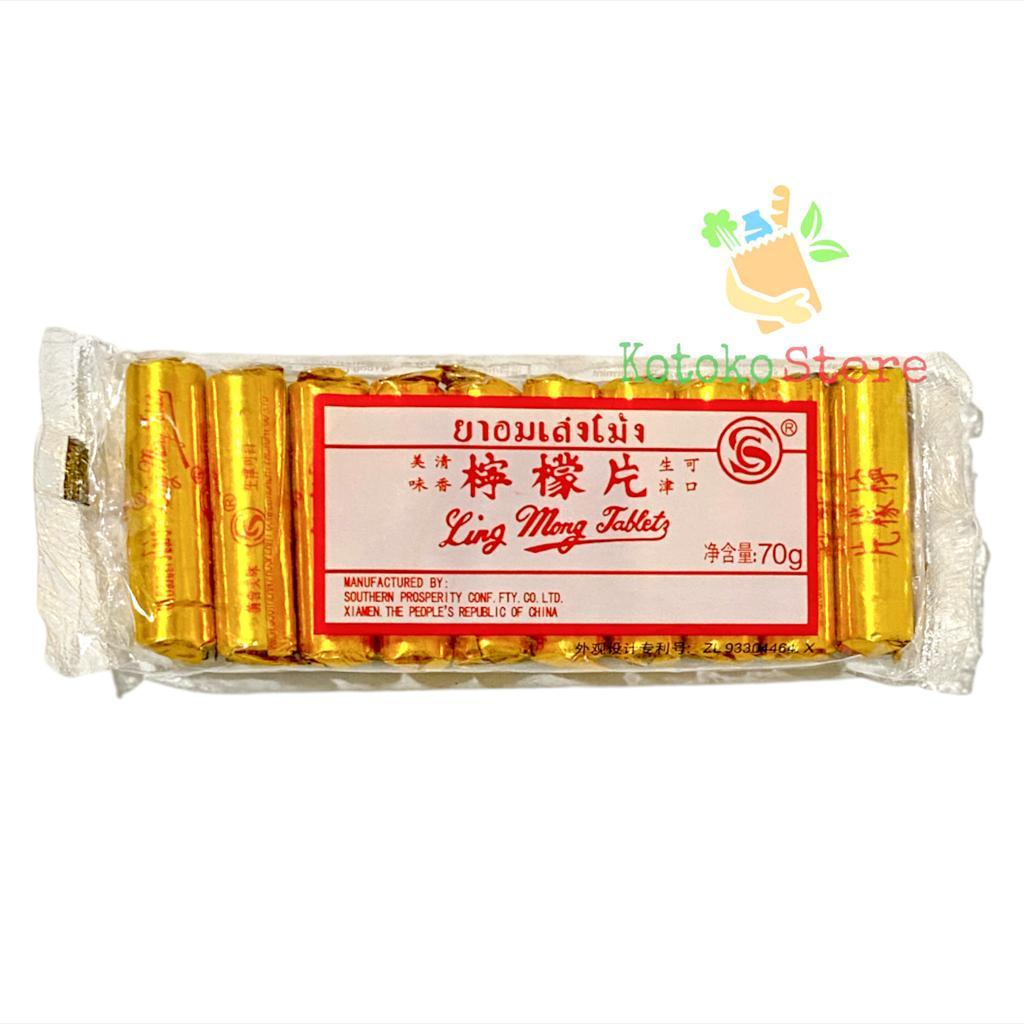 Jual Ling Mong Tablet / Permen Tablet Lemon / Permen Sanca Kiamboy 70gr ...