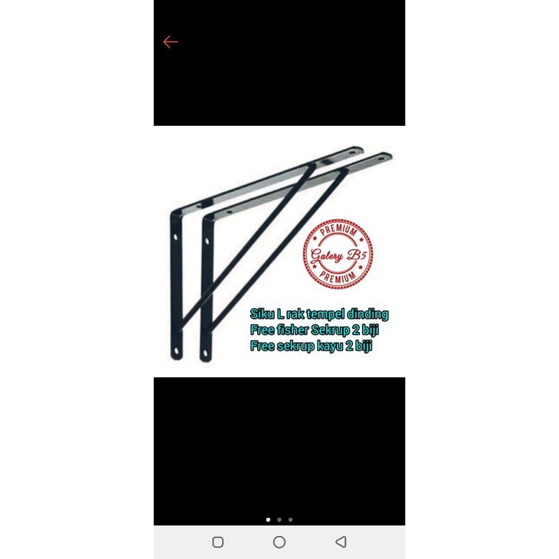 Jual siku ambalan dinding | Shopee Indonesia