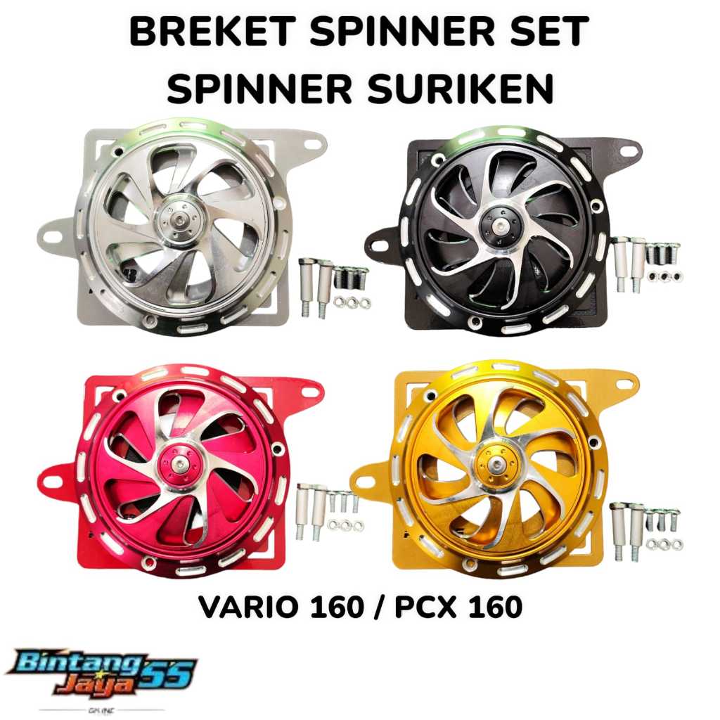 Jual BREKET SPINNER RADIATOR NSB SET SPINNER SURIKEN FULL CNC PNP ...