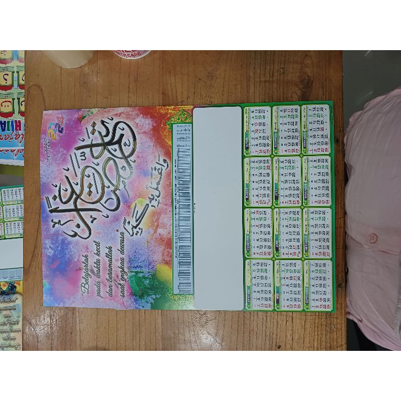 Jual POSTER KALENDER 2024 | Shopee Indonesia