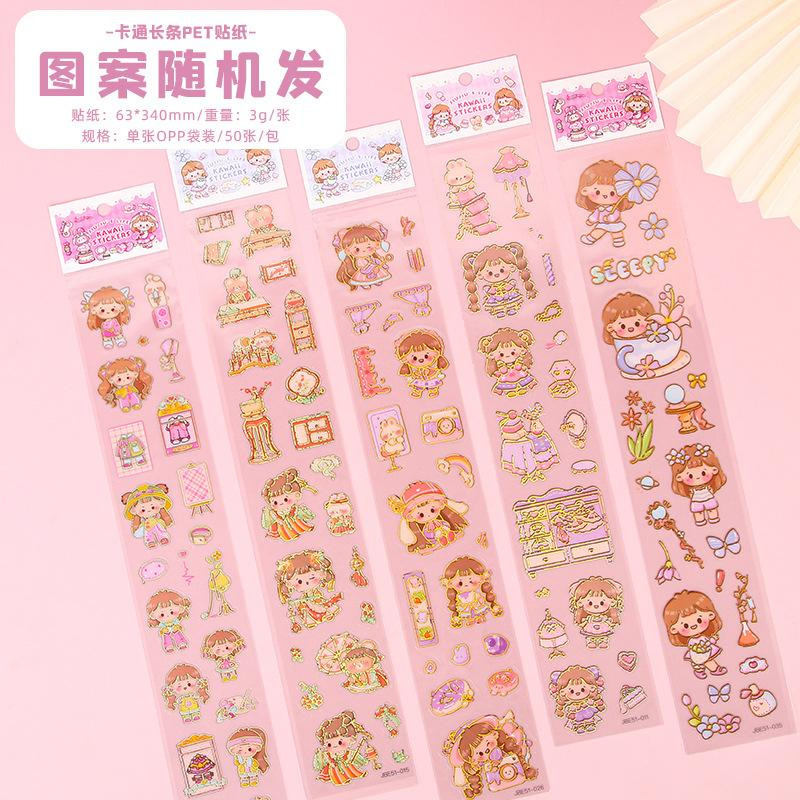 Jual Sticker Panjang Transparant CUTE PET, Stiker Diari Bujo Jurnal ...