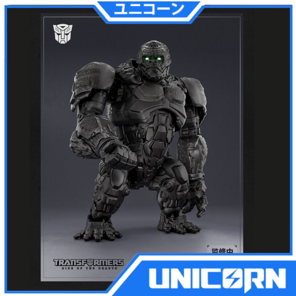 Jual OPTIMUS PRIMAL BEAST MODE TRANSFORMERS RISE OF THE BEAST BULUKE ...