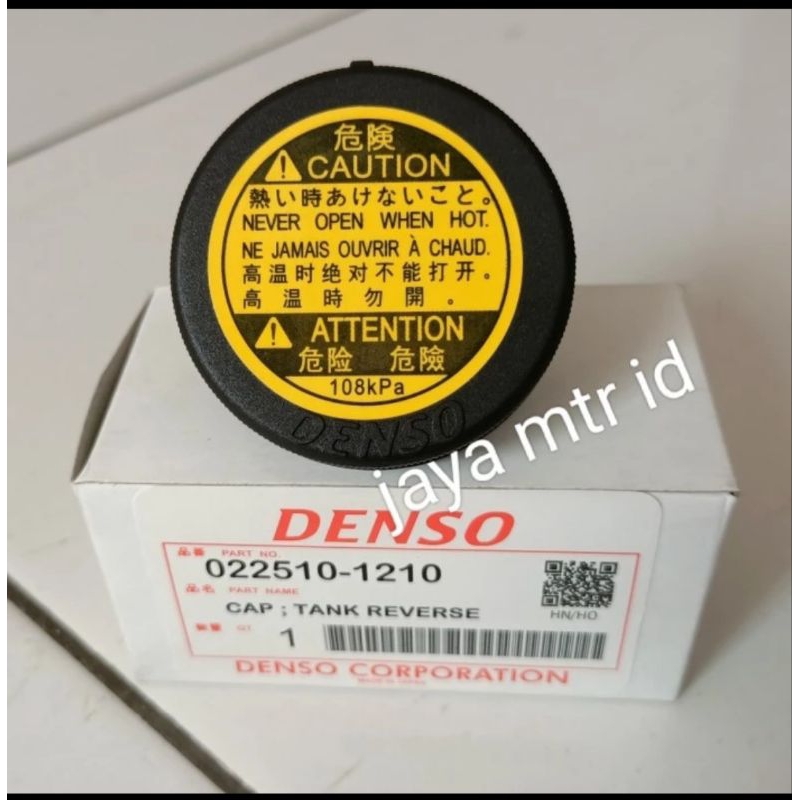Jual tutup tabung radiator innova /hilux/fortuner diesel | Shopee Indonesia