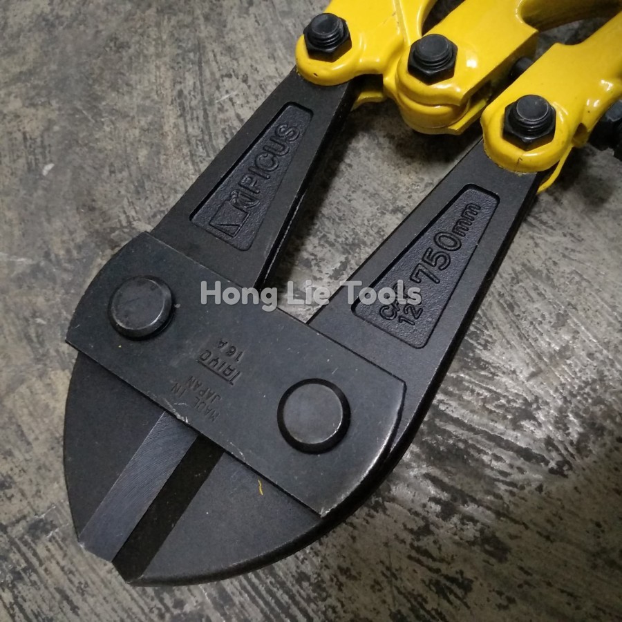 Jual Picus Gunting Besi Beton 30" | Shopee Indonesia